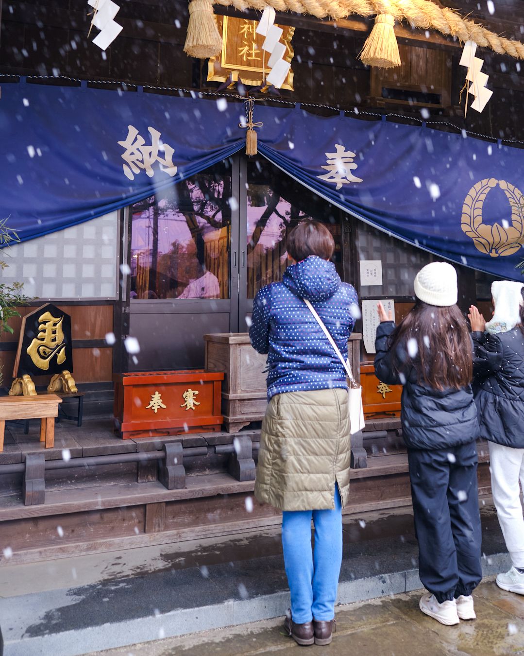 馬ゆかりの縁起物 】 | 諫早神社（九州総守護 四面宮） 諫早神社（九州総守護 四面宮）
